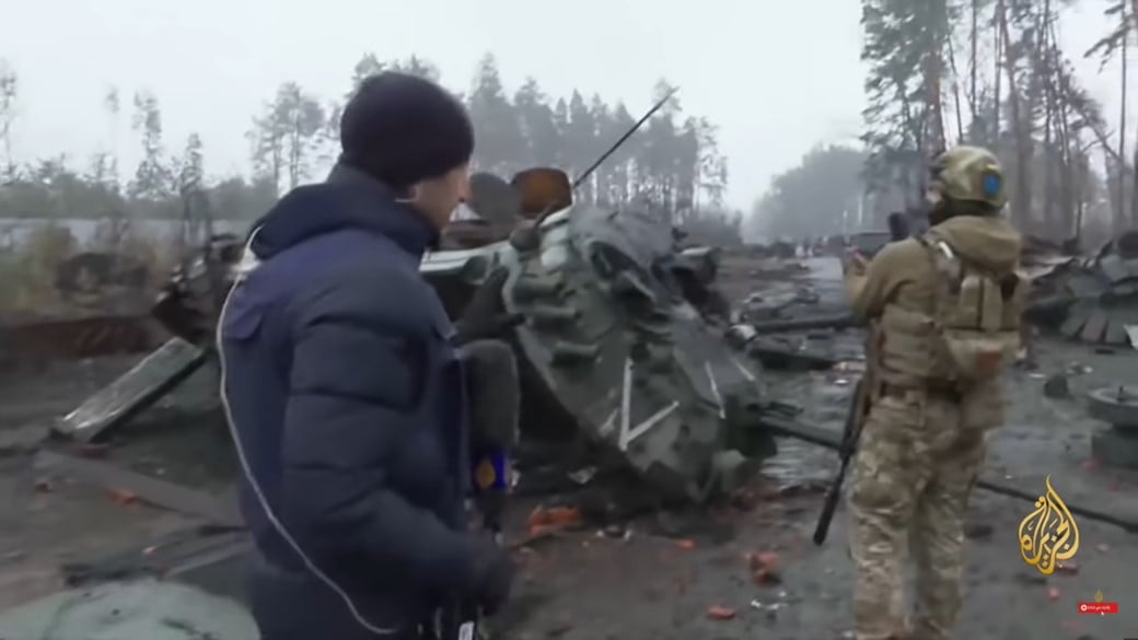 “Lack of Combat Security, the Big Failure” - IGSDA