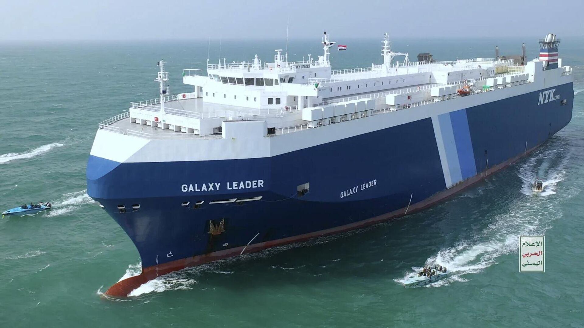 Securing Global Trade Routes: The Role of Operation Prosperity Guardian ...